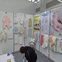 Best Textile Co., Ltd. Yichang